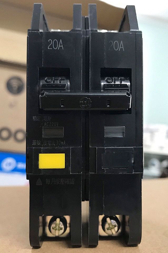 NVB-50L 2P 15A 5KA - CÔNG TY TNHH TM DV PHƯỚC ĐĂNG